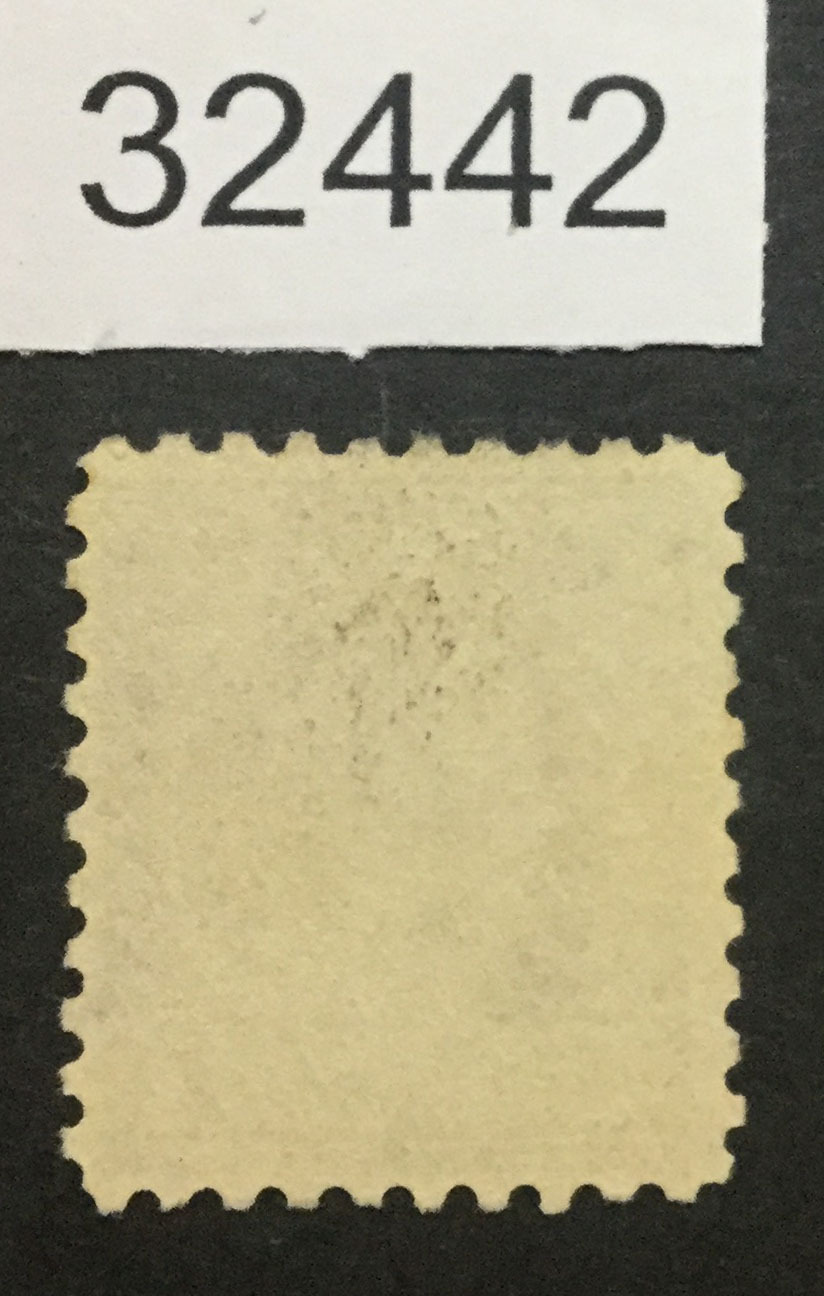 US Stamps #460 Used LOT #32442 | United States, General Issue Stamp ...