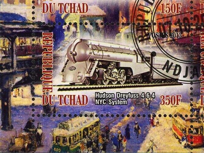 Steam Locomotives Train Transportation Souvenir Sheet of 4 Stamps ...