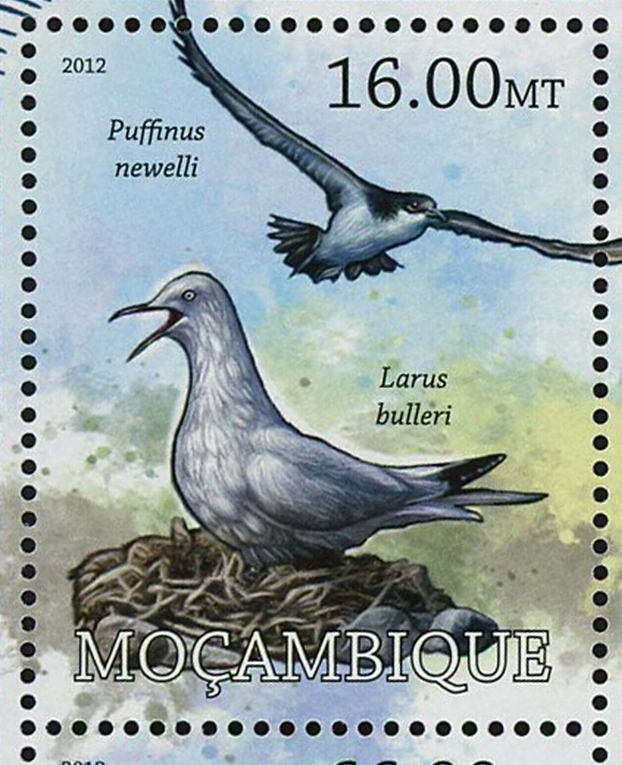 Sea Birds Stamp Puffinus Newelli Mitu Mitu Platalea Minor S/S MNH #5768 ...