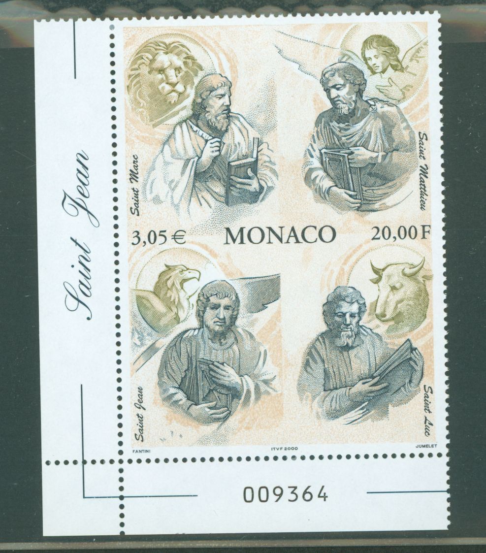 Monaco #2160 Souvenir Sheet | Europe - Monaco, General Issue Stamp ...