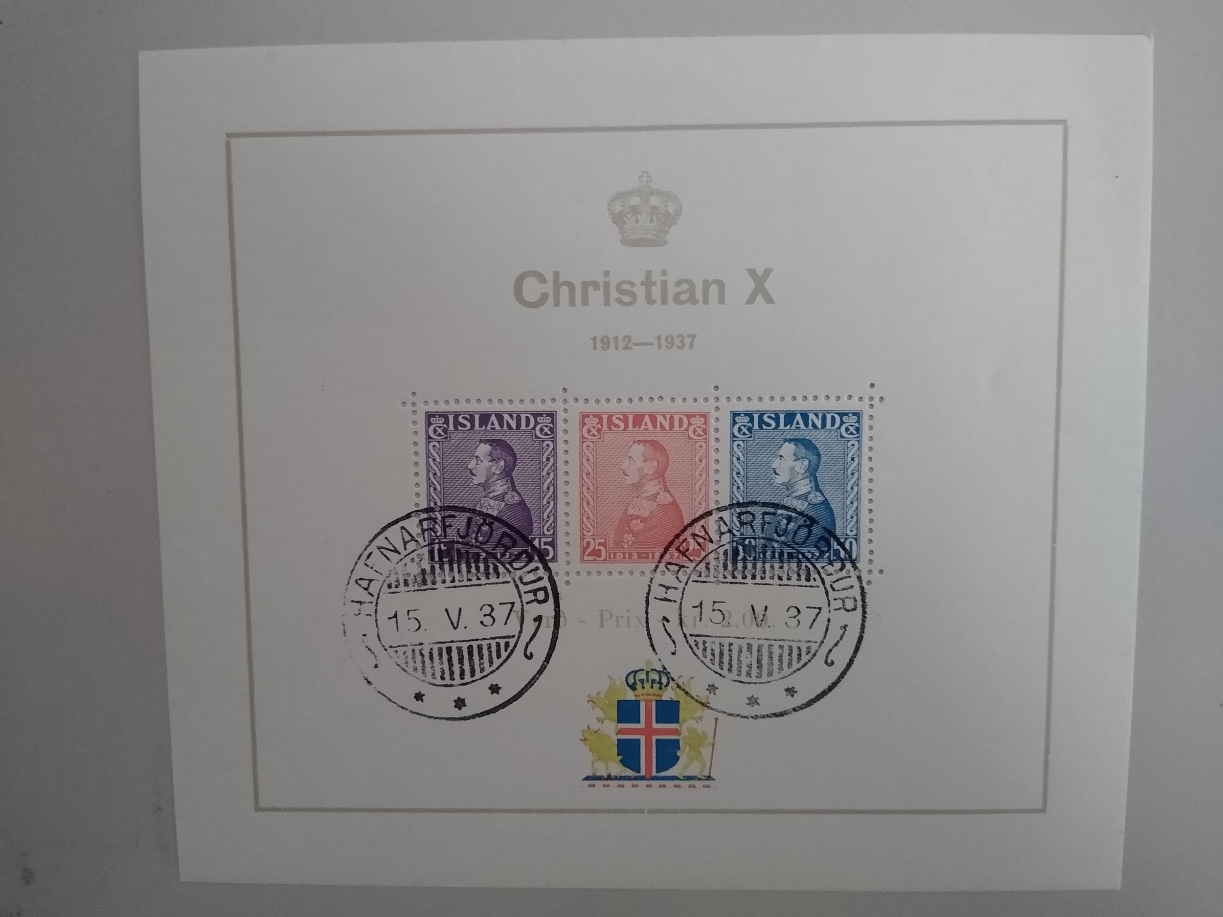 XL item Iceland B5 souv sheet used FH: CV $300 | Europe - Iceland, Semi ...