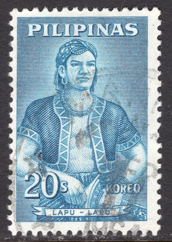 Philippines Scott 859 | Asia - Philippines, Stamp / HipStamp
