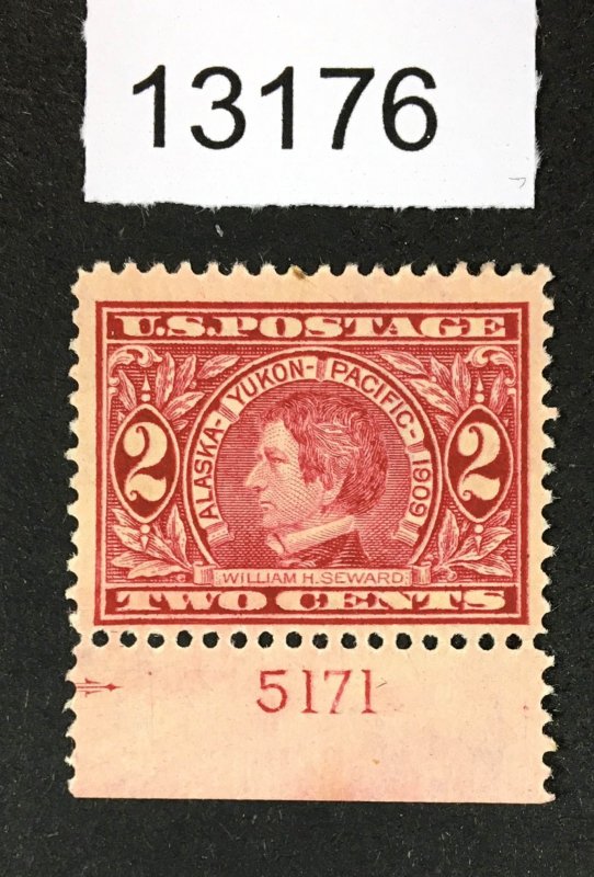 US Stamps # 370 Plate Single Mint OG NH LOT #13176 | United States ...