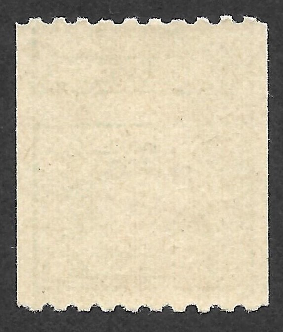 MNH 1918 1c Horizontal Perf Coil, Scott #486** | United States, General ...