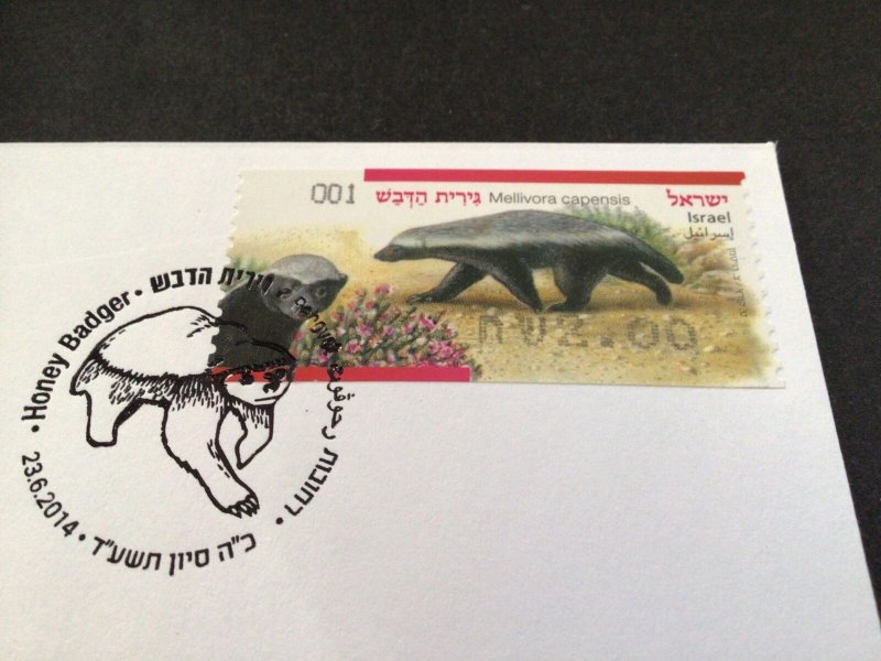 Israel 2014 Honey Badger Mellivora Capensis A. T. M. Meter Mail cover ...