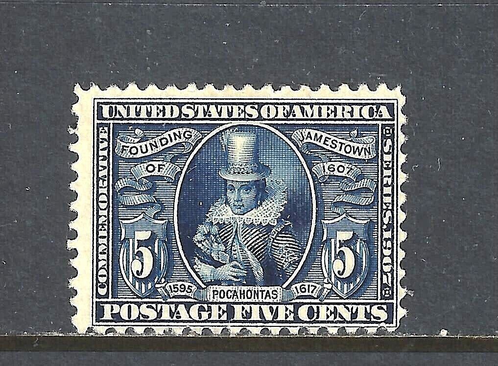 #330 US 5 Cent Blue Jamestown Expo.-Mint-N/G-Fine-Vf | United States ...