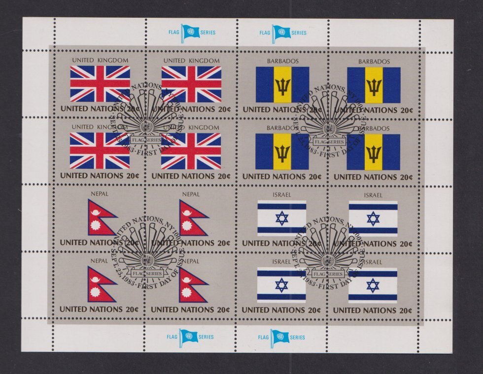 United Nations flags #399-402 cancelled 1983 sheet flags 20c Great ...