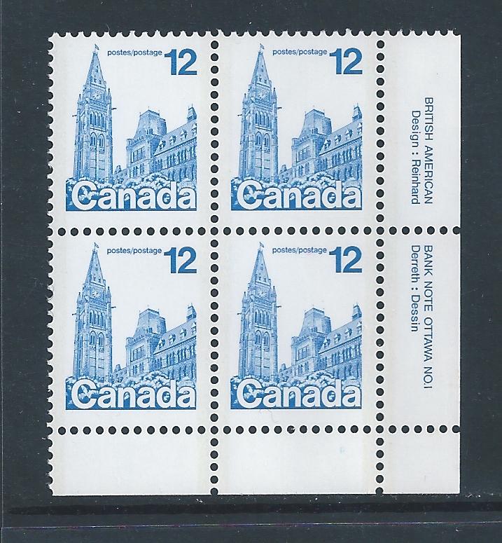 Canada #714 LR PL BL #1 Houses of Parliament 12¢ MNH6 / HipStamp