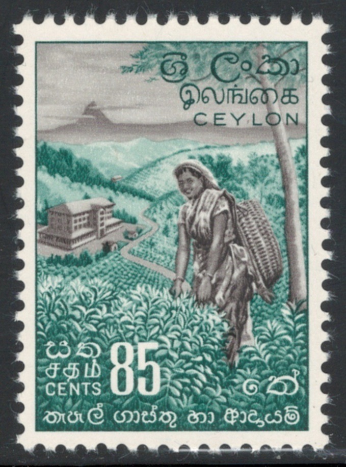 Ceylon 1958 Tea Picker 85c Scott # 353 MH | Asia - Sri Lanka, General ...