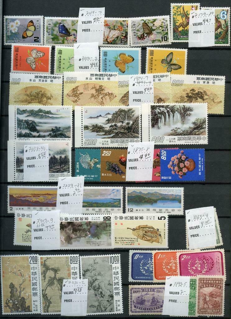 Selection of Republic of China Stamps and S/S Mint NH in Stockbook as ...