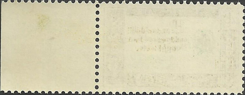 # 1140 Mint Never Hinged ( MNH ) Benjamin Franklin Quotation | United ...