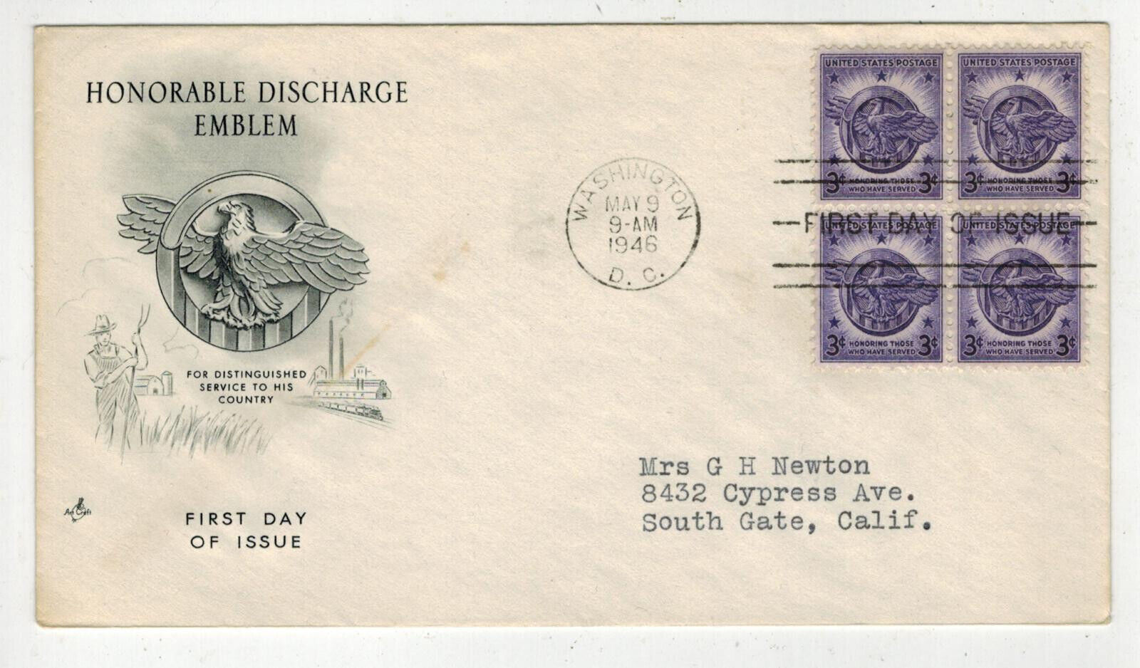 1945 WW2 Patriotic Honorable Discharge WAR Service Button 940-10 Bock ...