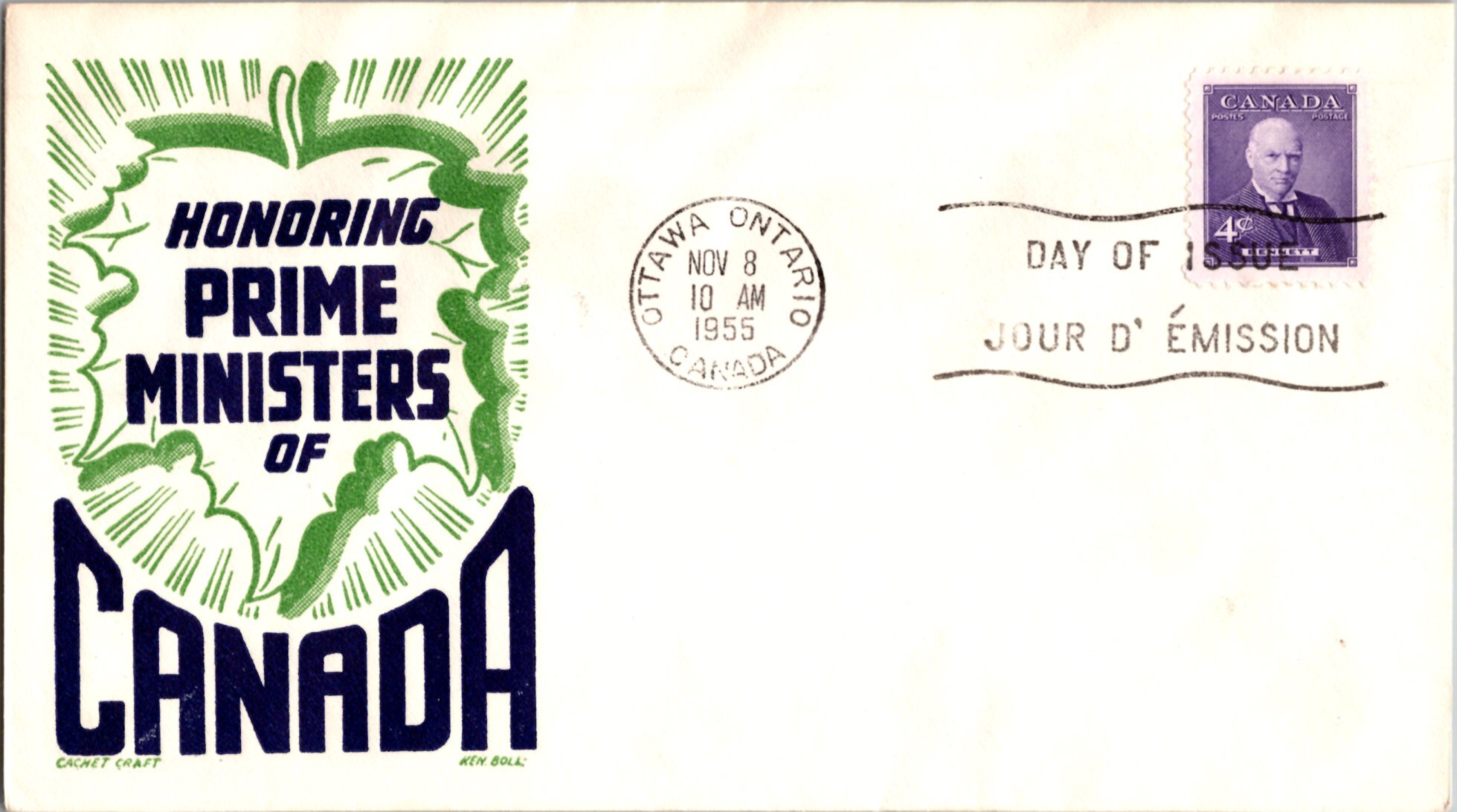 Canada, Worldwide First Day Cover | Canada, Stamp / HipStamp