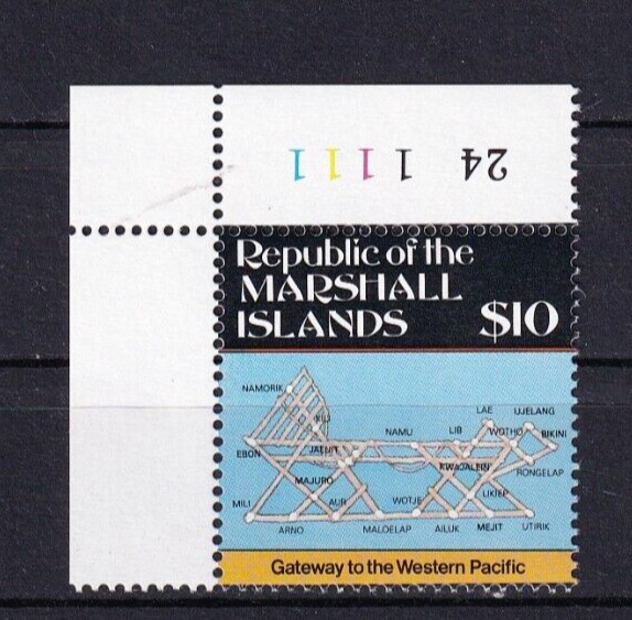 SA11b Marshall Islands 1987 Maps mint stamp CV$35 | United States ...