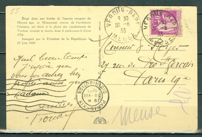 France 1933 "Verdun WAR Memorial" Historic Postal Card | Europe ...