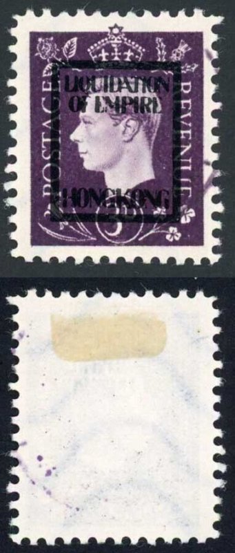 KGVI 3d Hong Kong Propaganda Forgery with a cancel | Great Britain ...