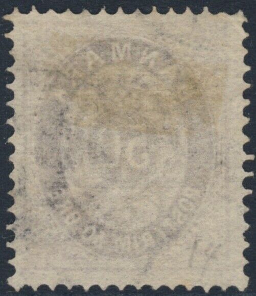 DENMARK 1875 SC #33b, VF 50 ore, P-14x13.5, Inverted Frame $32.50 *Bay ...
