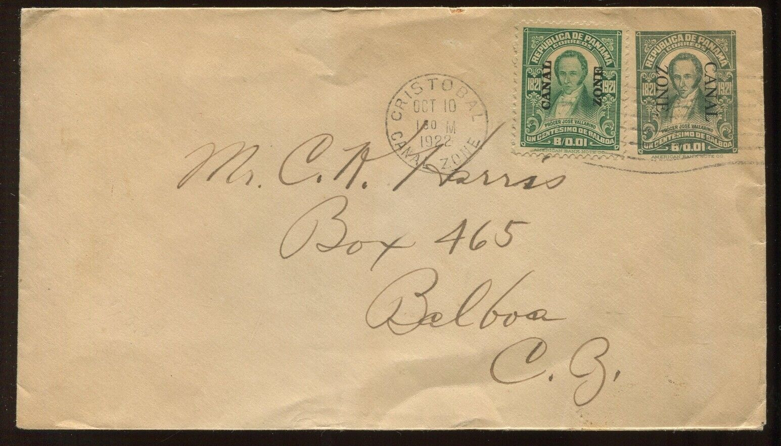 Canal Zone U3 Used Uprated Entire from Cristobal to Balboa CZ LV5552 ...