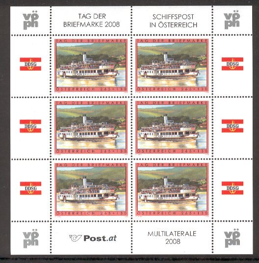 Austria 2008 Stamp Day-Paddle-wheel Steamer, Scott No(s). B383 Sheet of ...