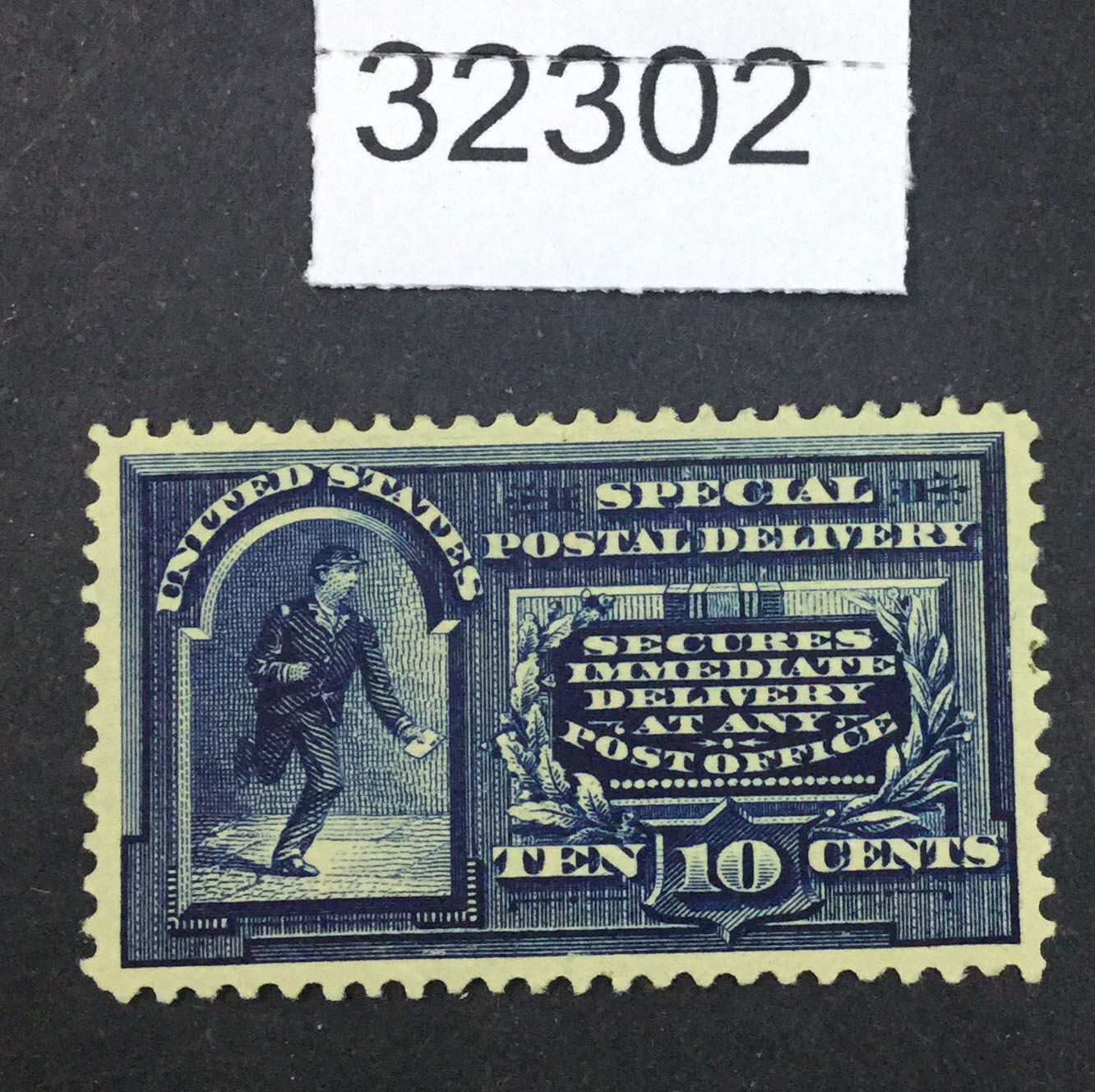 US Stamps #E5 Unused NO GUM XF LOT #32302 | United States, Special ...