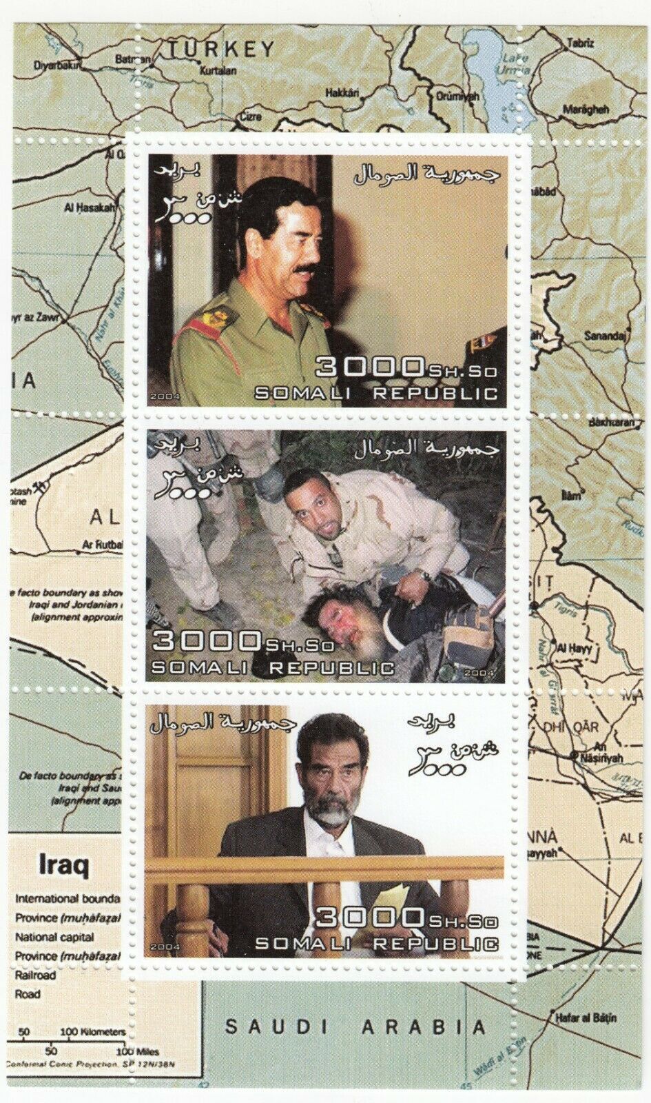 Somali Republic; Saddam Hussein As Dictator, At Capture & On Trial ...