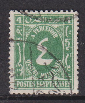 Egypt #J48 used 1960 Arabic numerals 4m Wmk. 318 | Middle East - Egypt ...
