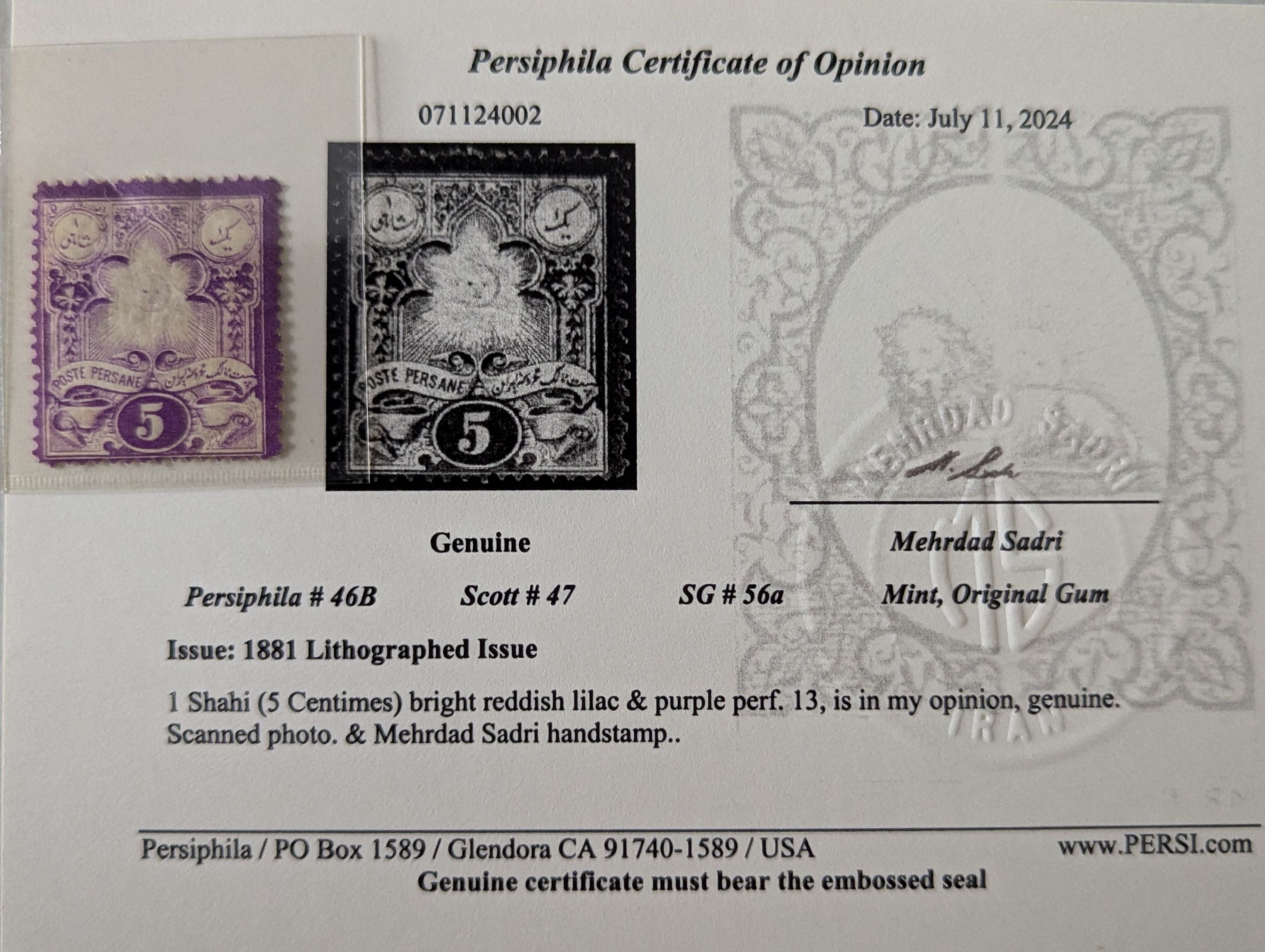 Persia/Iran 1881 SC 50 mint certified M.Sadri | Middle East - Iran ...