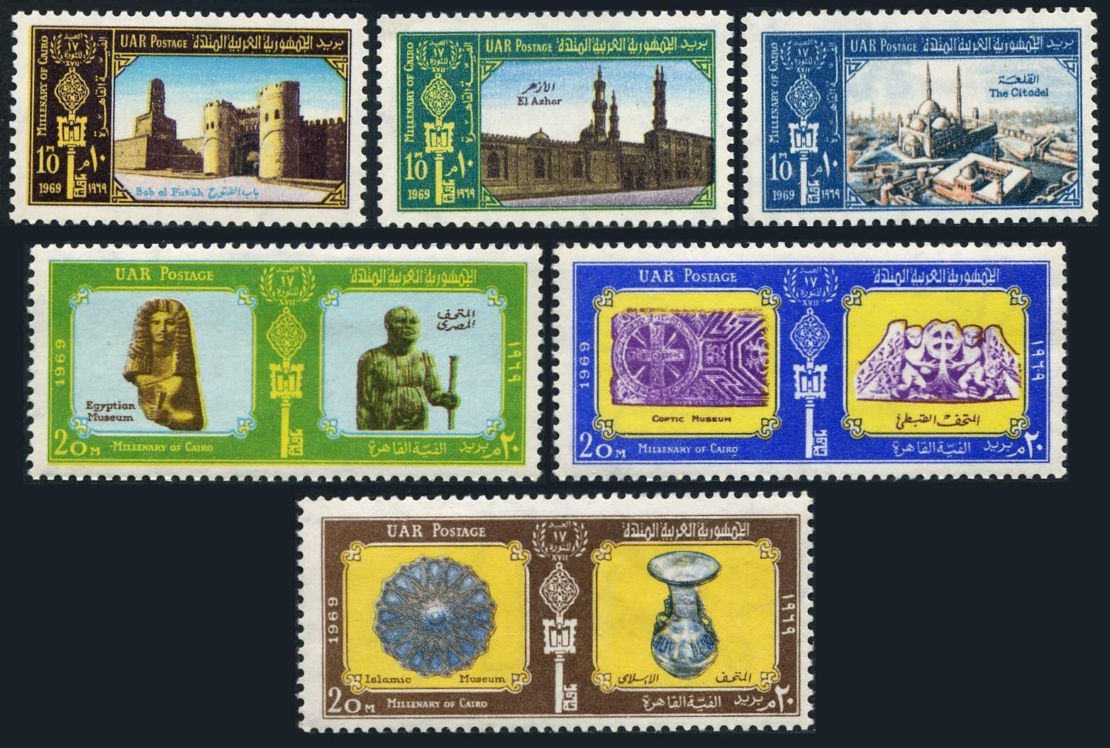 Egypt 801-806,hinged.Mi UAR 426-431. Millennium of Cairo,1969.El Fetouh ...