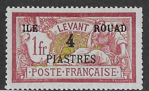 Rouad Island Sc #15 4pi on 1fr OG FVF | Europe - France & Colonies ...