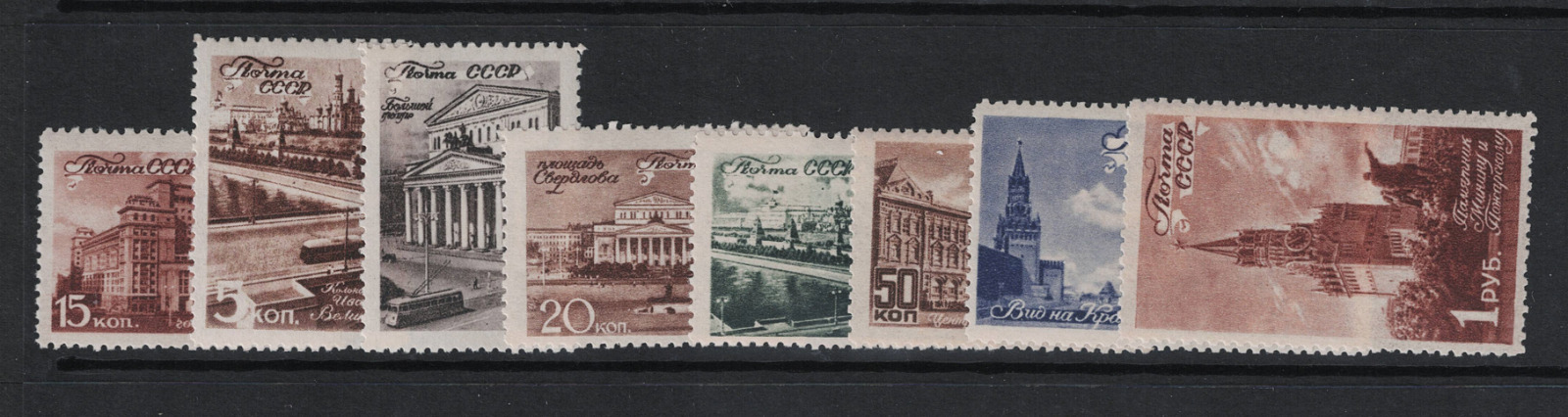 Russia SC# 1059 - 1066 Mint Hinged / Most LH / Few HRs - S27747 ...