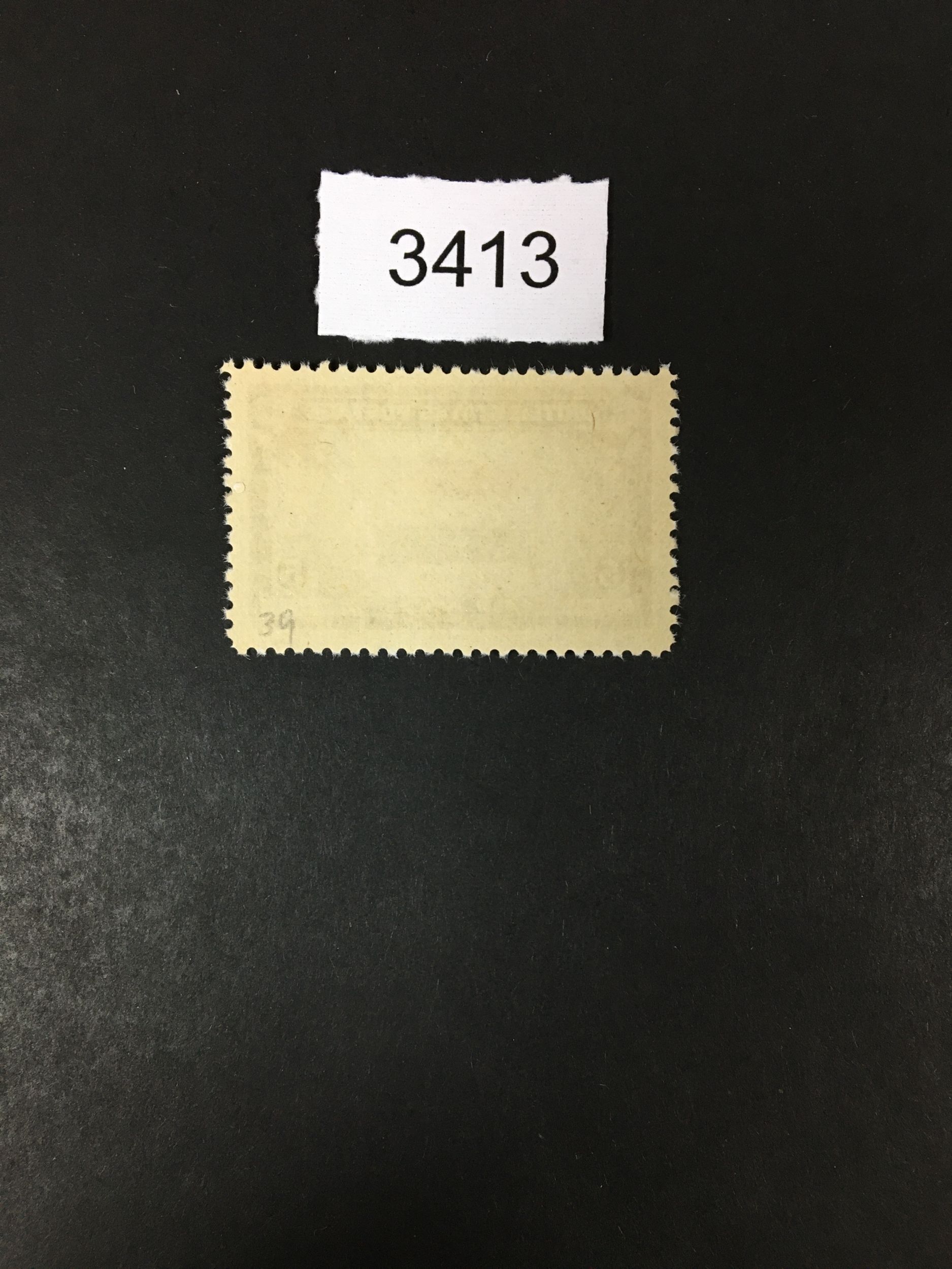 US Stamps # 912b Mint OG NH **Aps Cert** LOT #3413 | United States ...