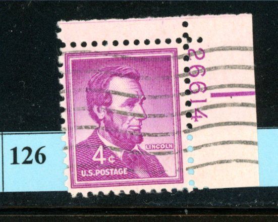PKStamps - USA - 1036 - Used - Plate Number Single #5-126 | United ...