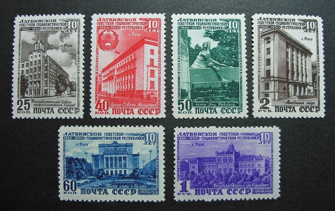 Russia 1950 #1491-1496 MH OG Russian Latvian Soviet Republic Set $44.00 ...