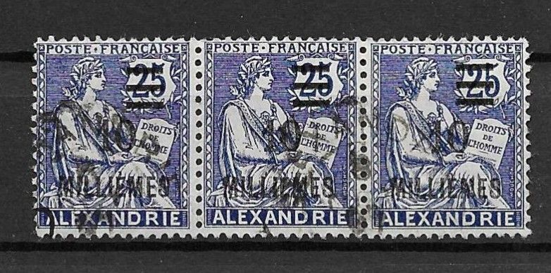 1928 Alexandria Sc38 10m on 25c "Right of Man" used strip of 3 | Europe ...
