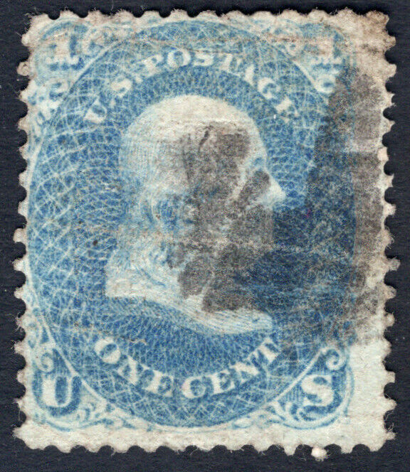 US Stamps Sale $40 Listing - Lot (70) Scott 86 E Grill- Read ...