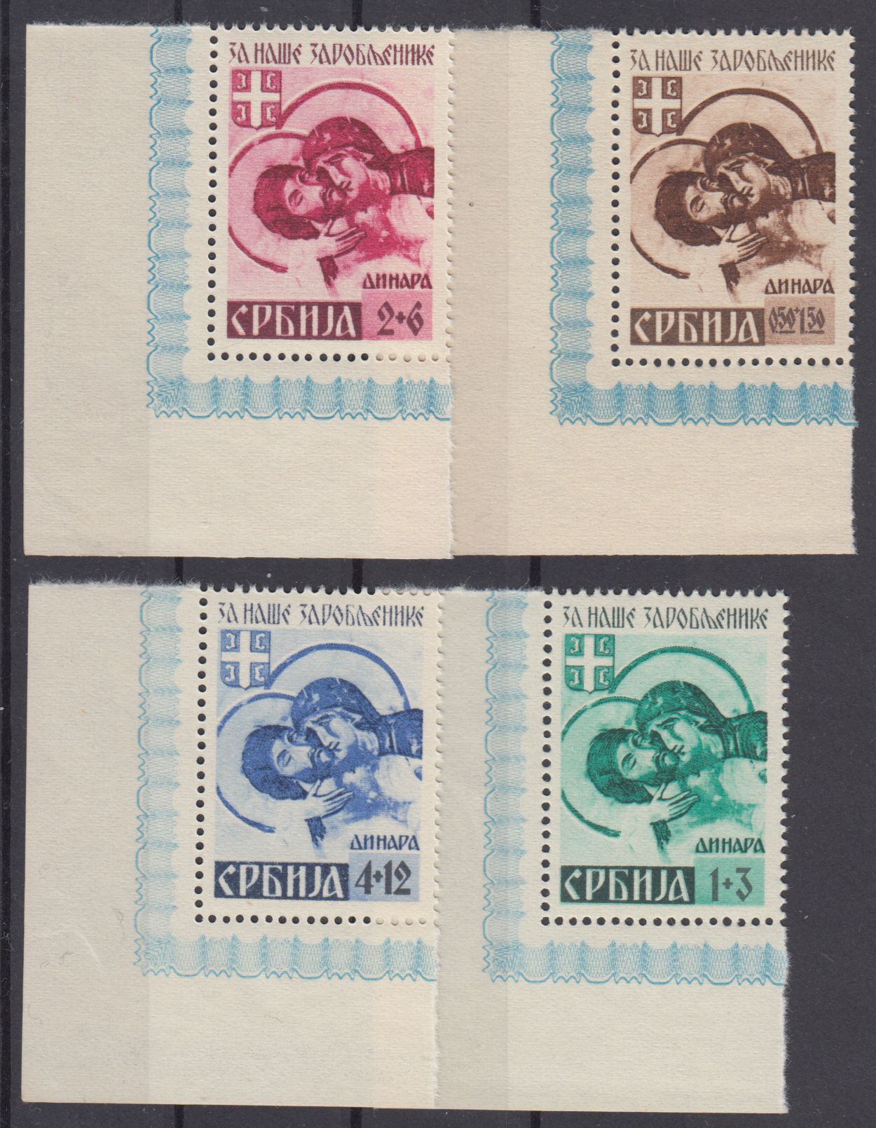 German Occupation Serbia 1942 Sc#2NB11-14 Mi#62-65 A corner mnh (DR1621 ...