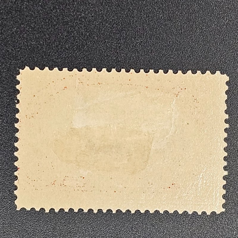 Q9 Parcel Post stamp original hinged gum | United States, Parcel Post ...