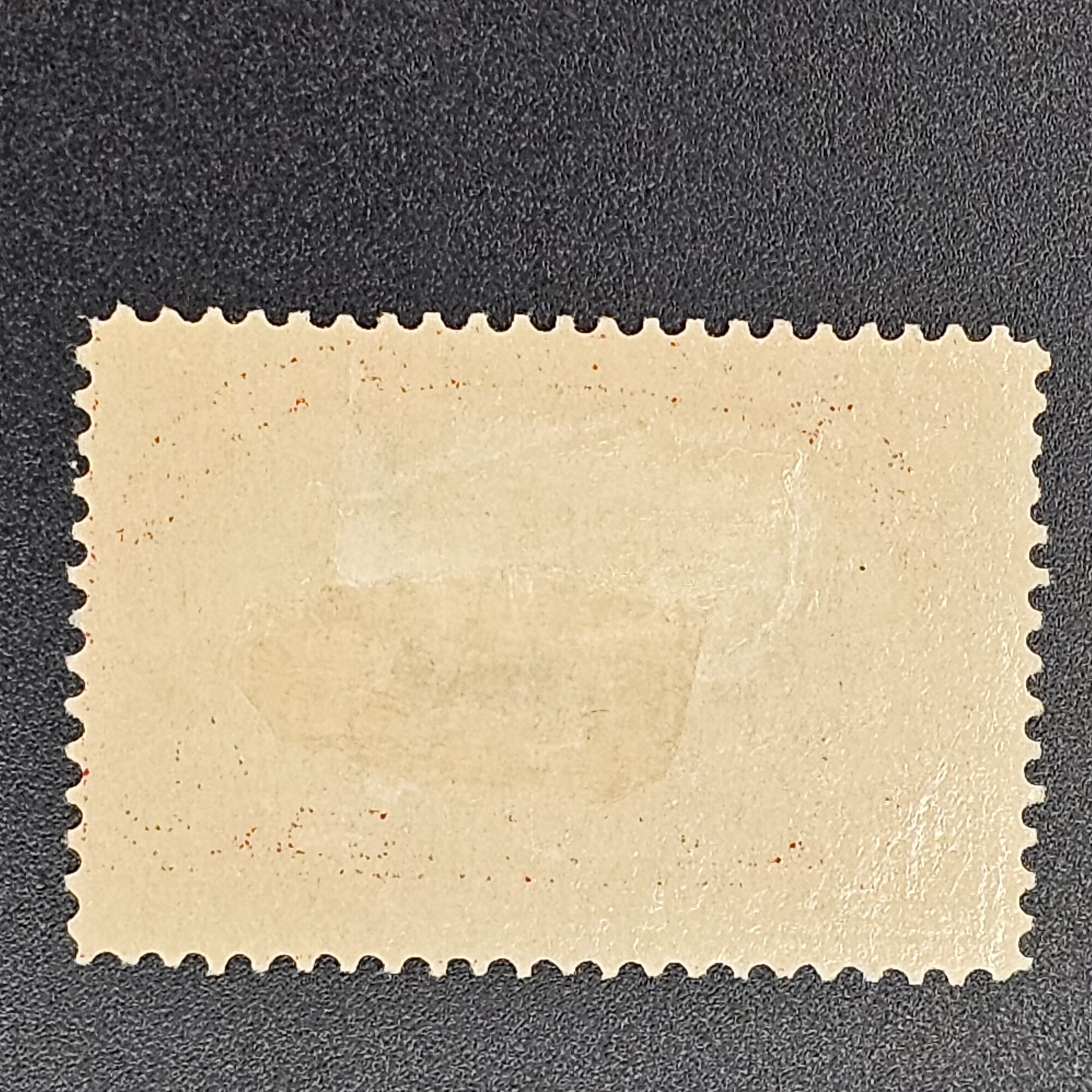 Q9 Parcel Post stamp original hinged gum | United States, Parcel Post ...