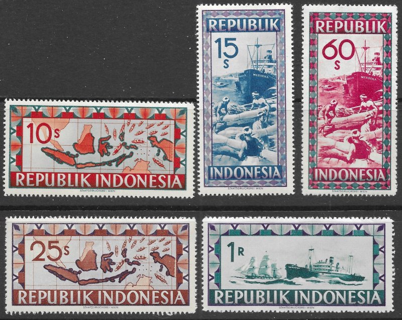 Indonesia Merdeka Set of 1950, MNH, Scott Unlisted, Vienna Printing ...