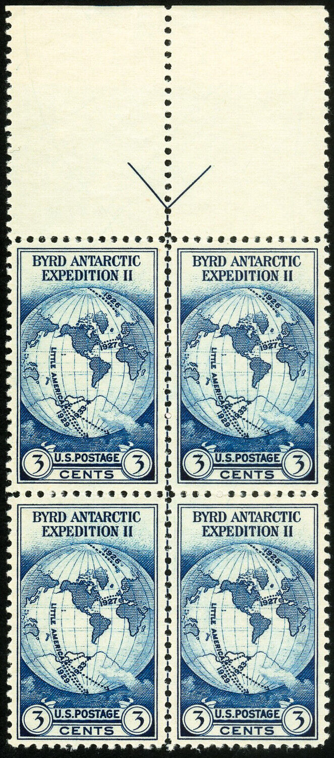 US Stamps # 753 MNH Superb Vertical Line Block With Arrow | United ...