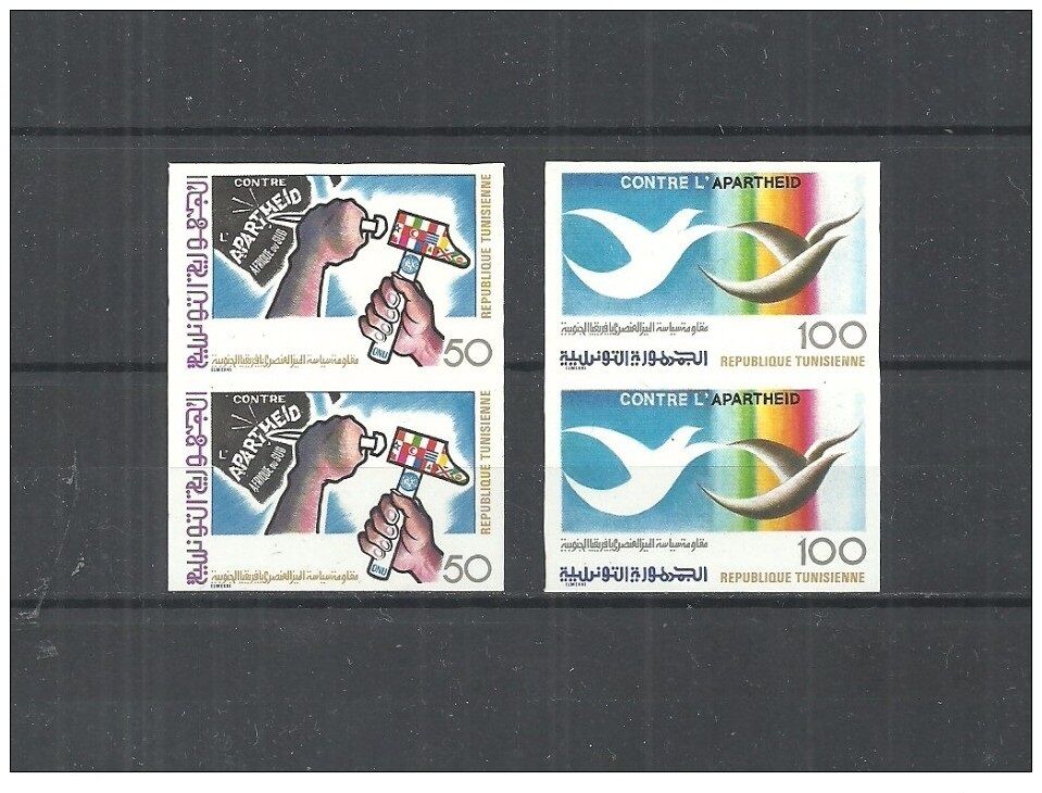 1978-Tunisia-Imperforated- International Year for the Struggle against ...