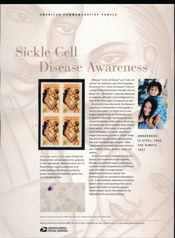 Usps 2004 Commemorative Panel #3877 37c Sickle Cell | United States ...