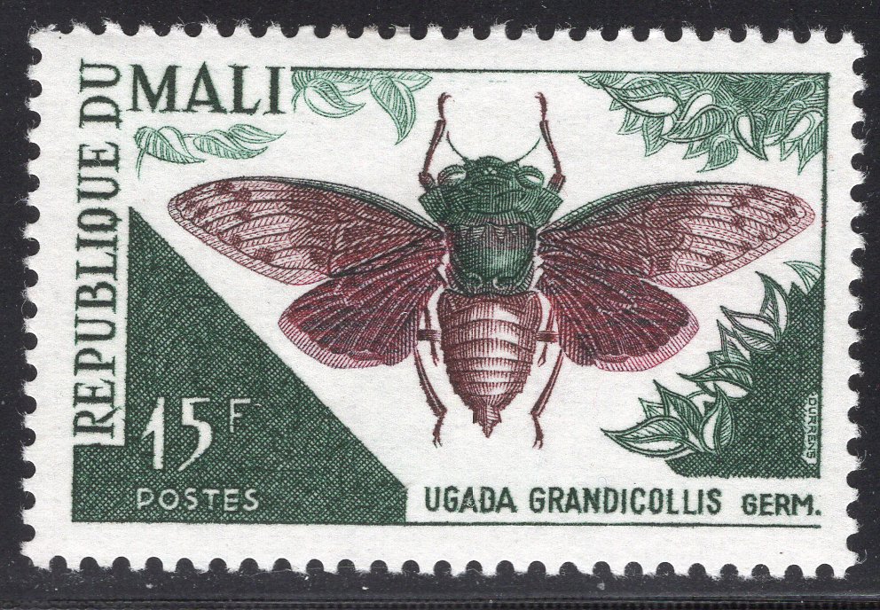 MALI SCOTT 100 | Africa - Mali, Stamp / HipStamp