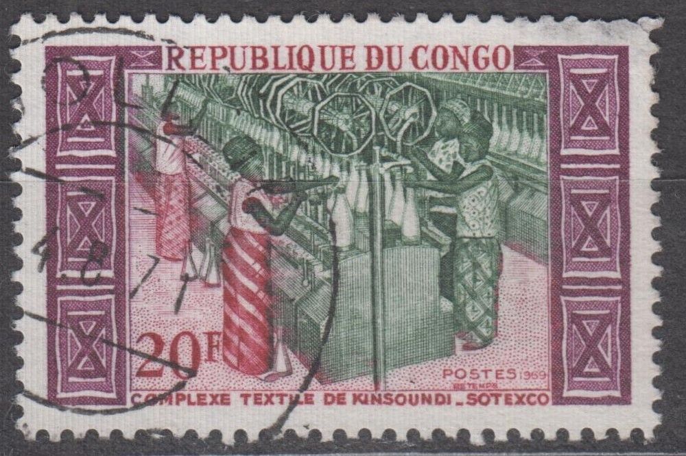 Congo Scott #201 1970 Used | Africa - Congo, General Issue Stamp / HipStamp
