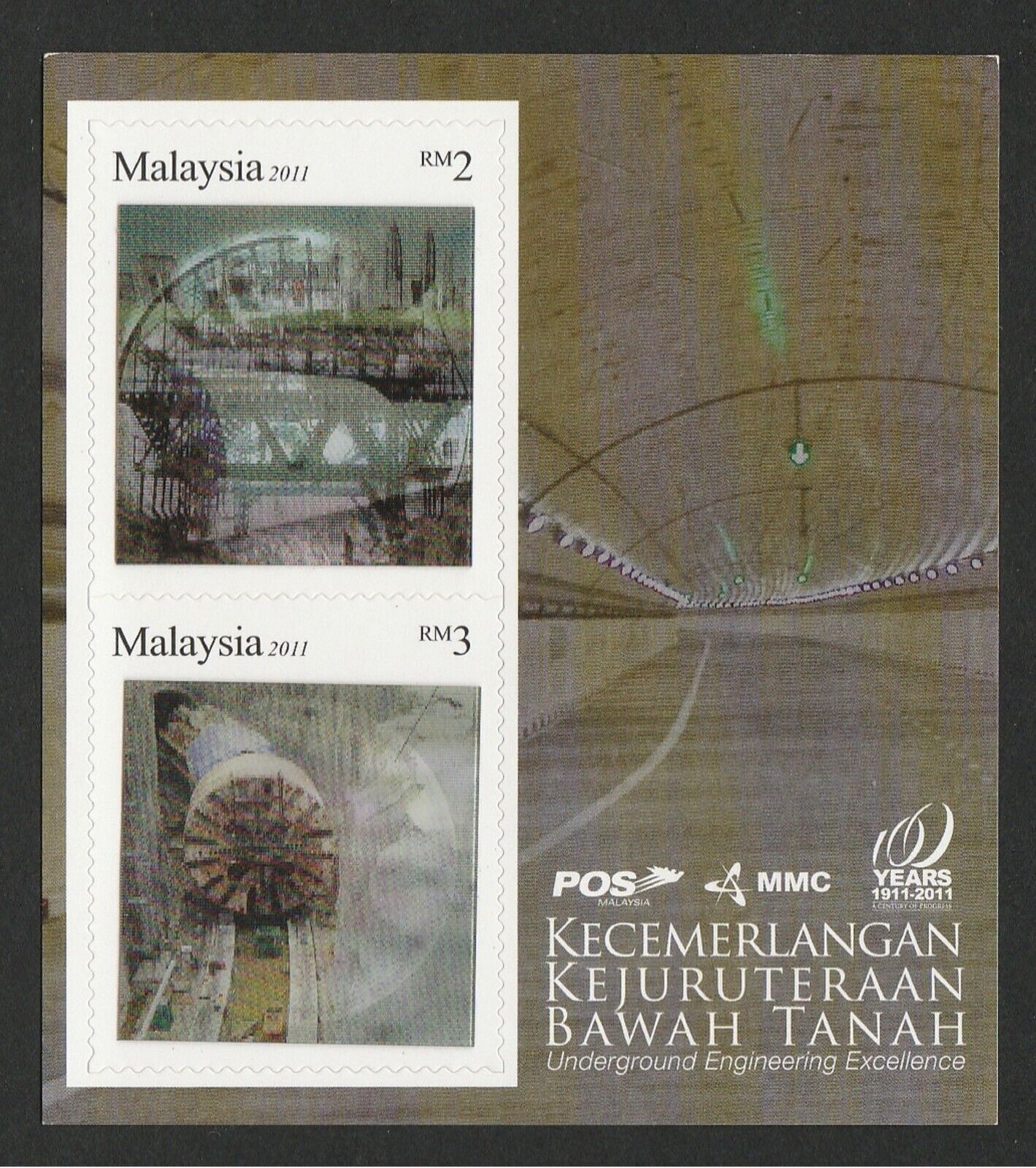 MALAYSIA 2011 MMC 100 Years Underground Engineering Excellence MS SG# ...
