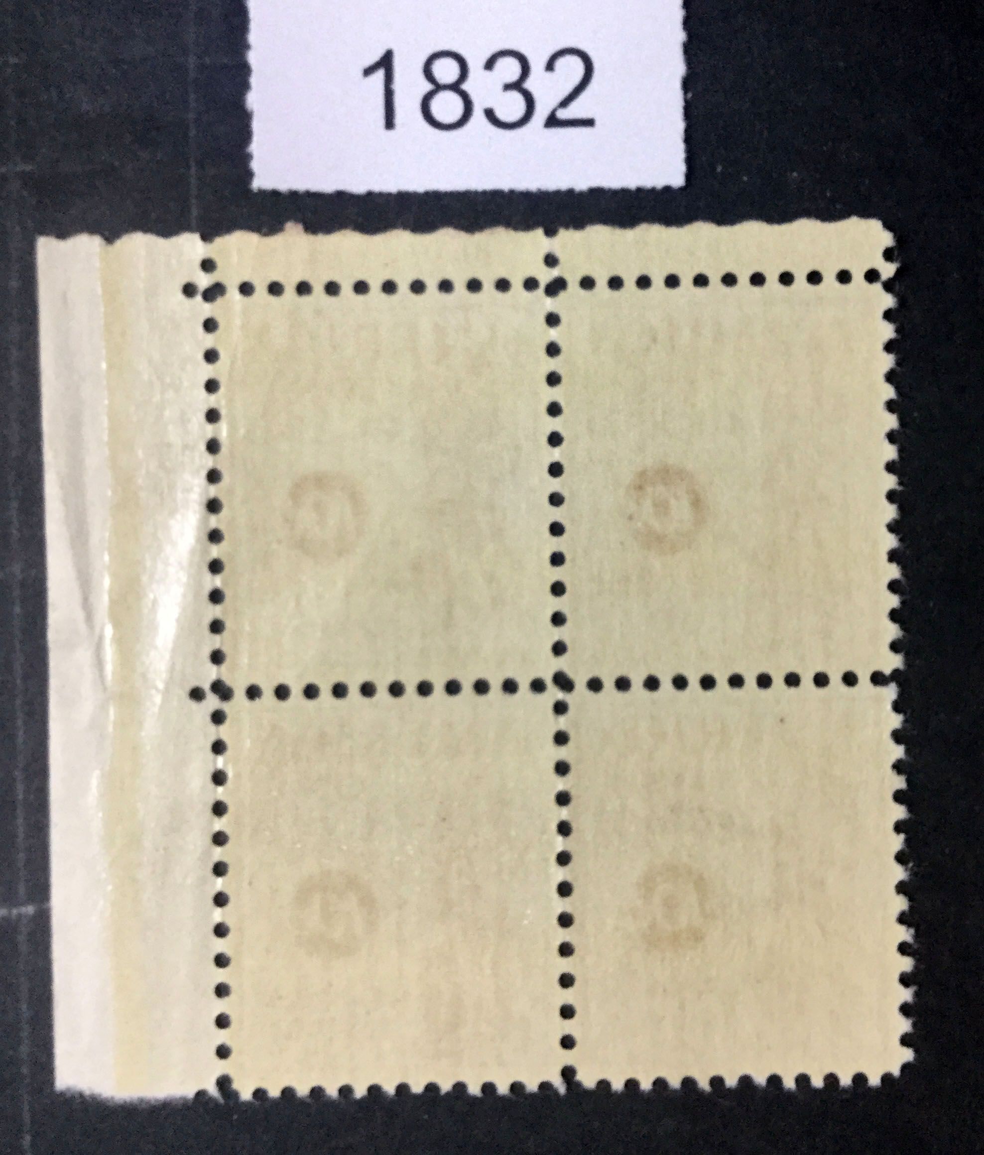 US Stamps #Ps11 Mint OG NH Plate Block LOT #1832 | United States, Back ...