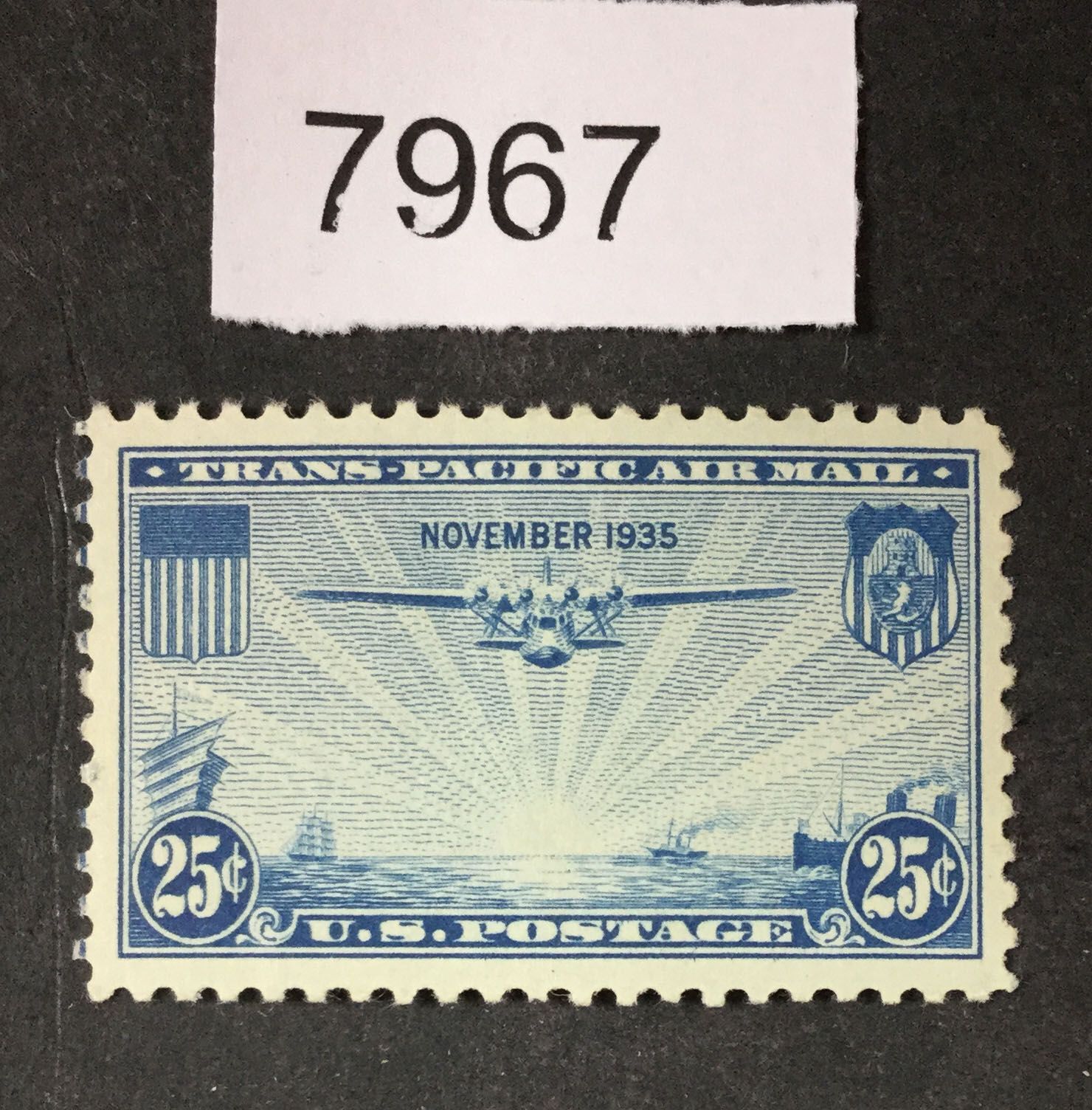US Stamps # C20 Mint OG NH XF LOT #B 7967 | United States, Air Mail ...