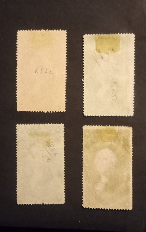 R87 -with R84-5, R82 REVENUE | United States, Revenues Stamp / HipStamp