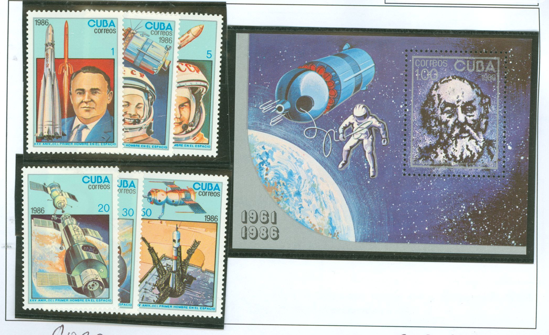 Cuba #2851-2857 Single (Complete Set) (Space) | Caribbean - Cuba ...