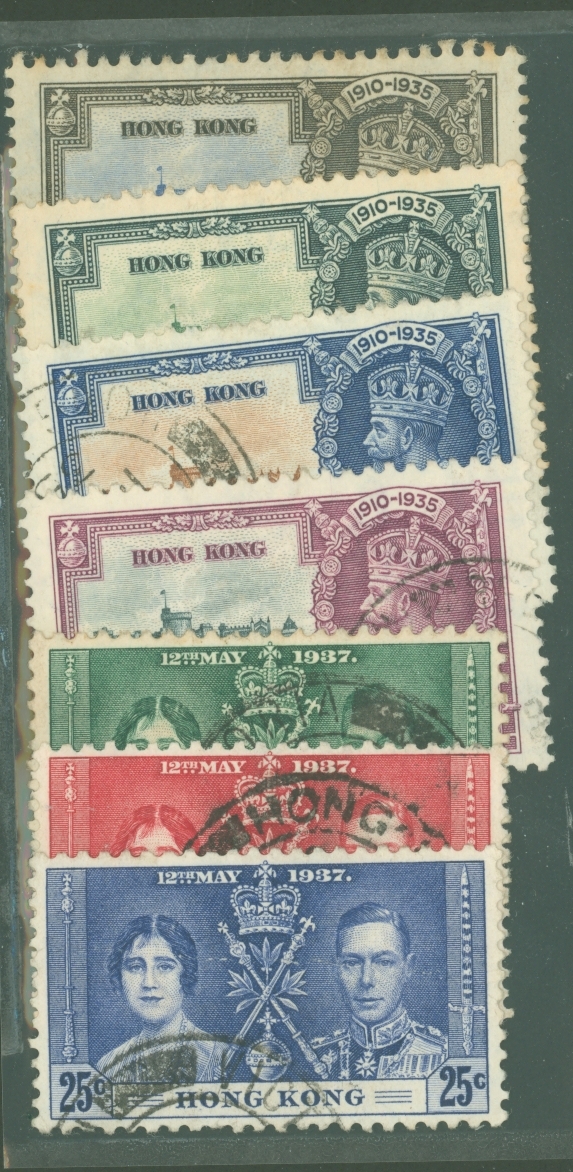 Hong Kong #147-153 Single (Complete Set) | Asia - Hong Kong, General ...